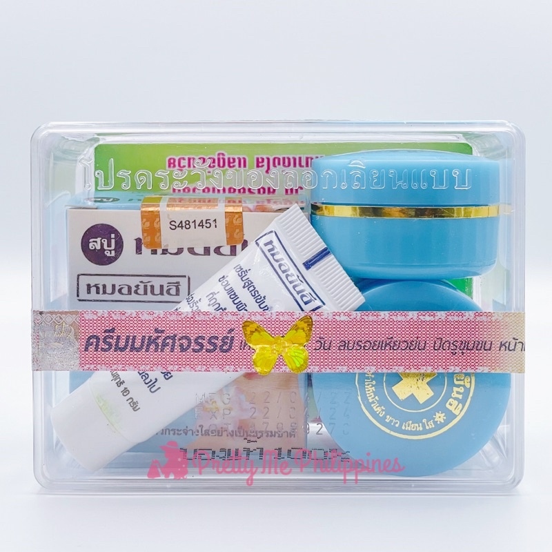 wcq48453 Dr Yanhee Facial Cream Set Blue Green Pink - For Melasma Acne ...