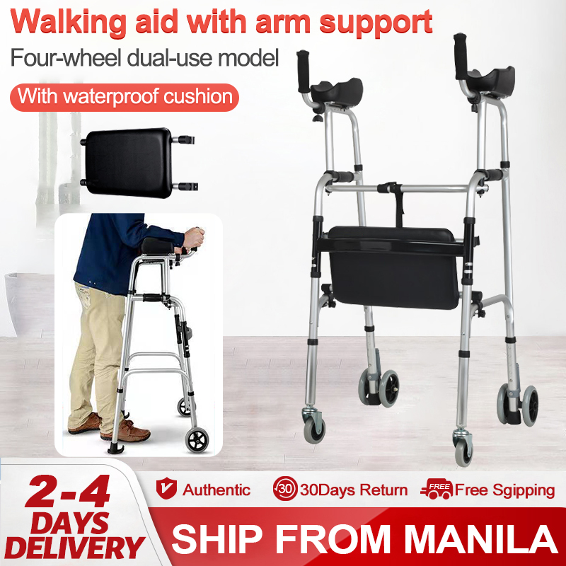 Adult aluminum alloy walker rehabilitation training equipment elderly ...