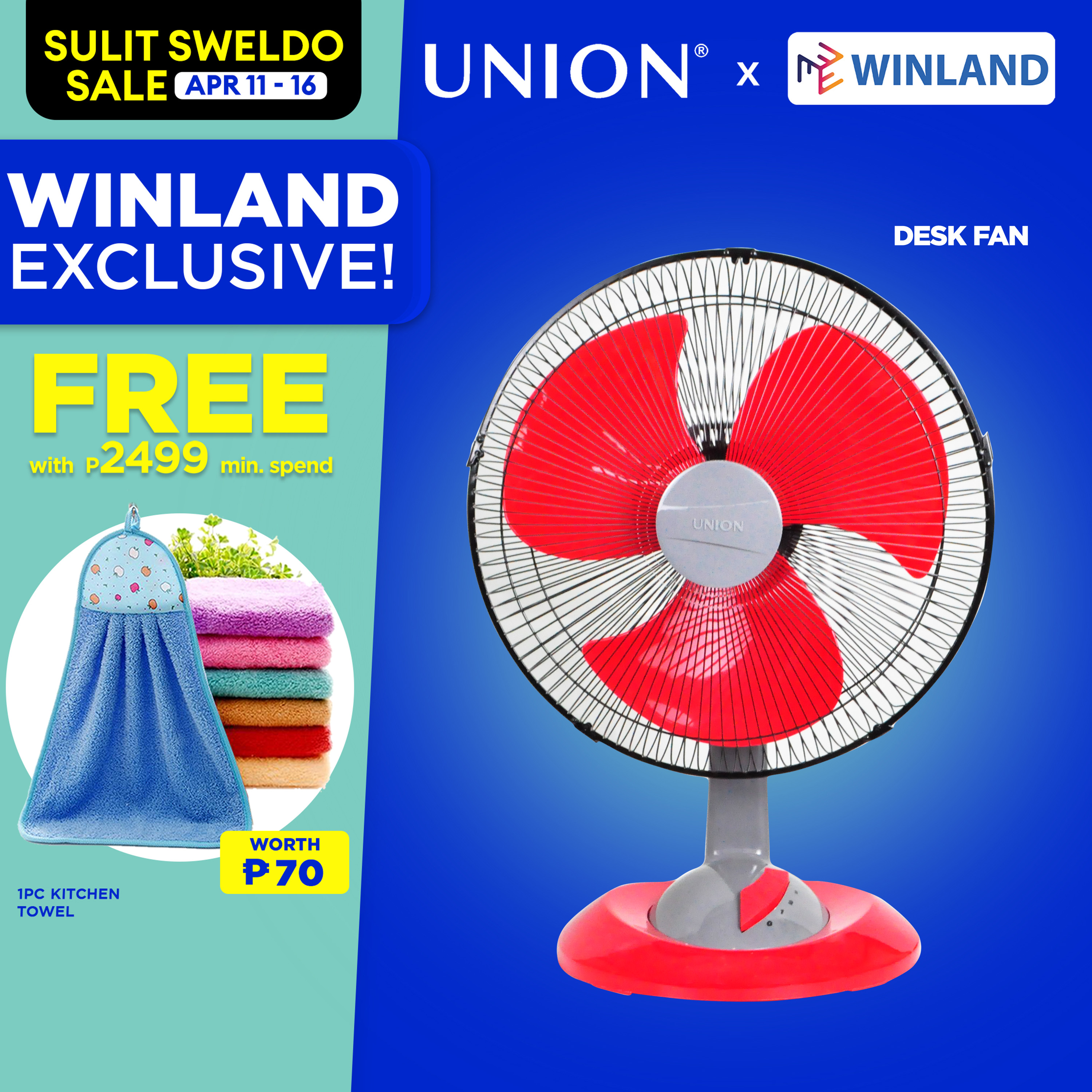 UNION by Winland 16inches Desk Fan / Electric Fan UGM-DF1618(RED ...