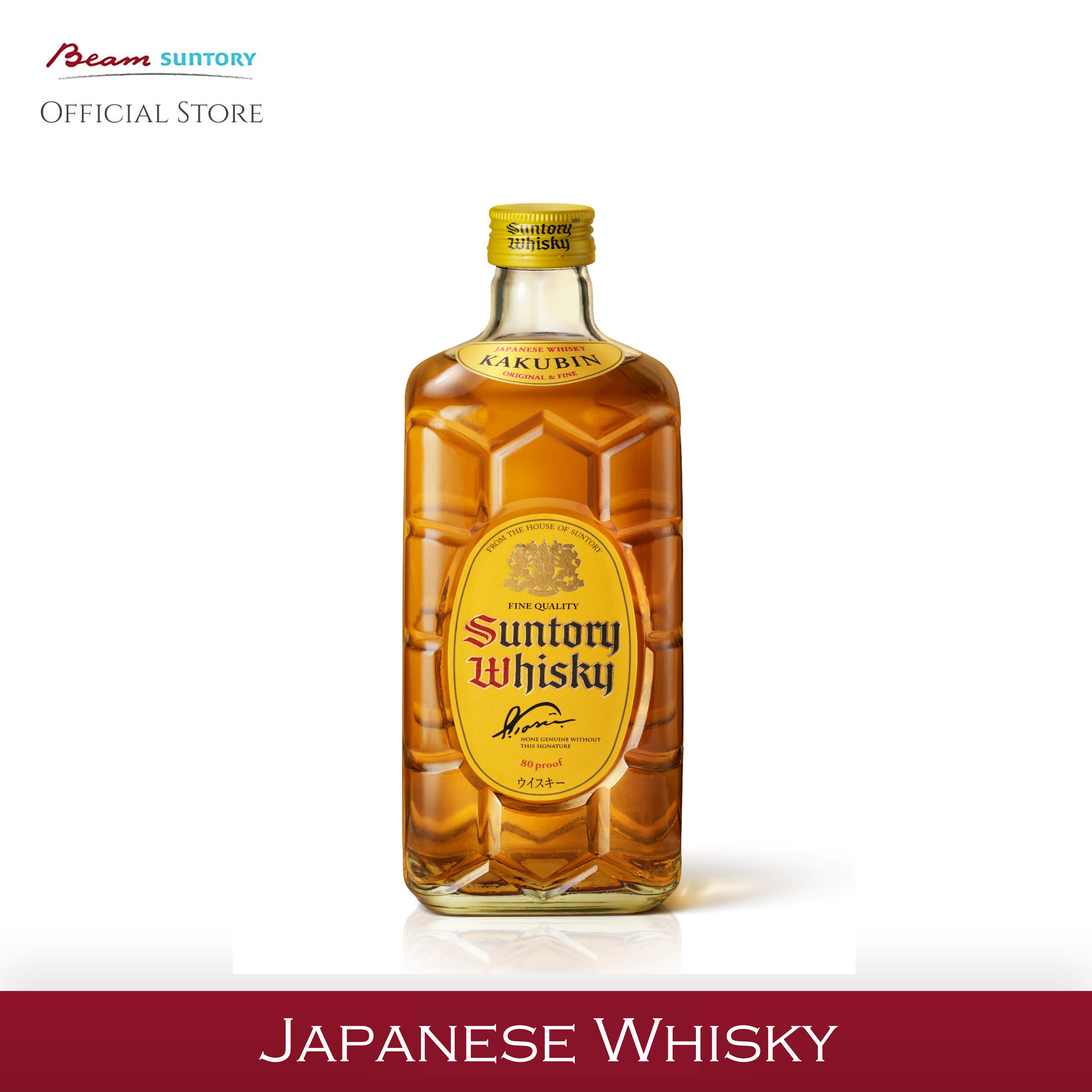Suntory Kakubin Japanese Whisky 700ml | Lazada PH