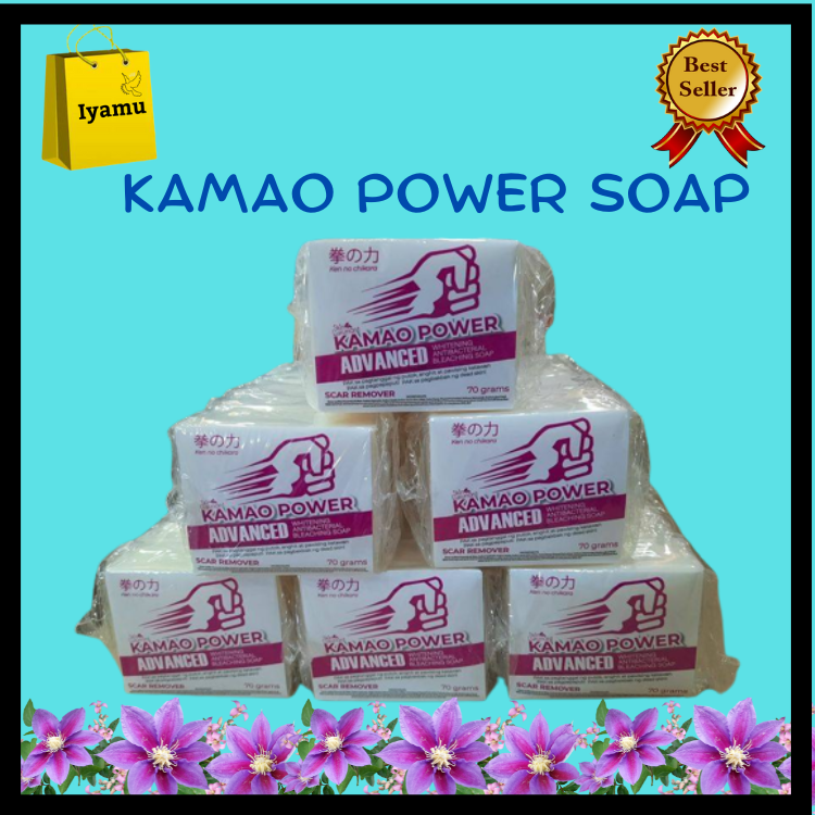 KAMAO POWER Advanced Whitening, Antibacterial & Bleaching Soap | Lazada PH
