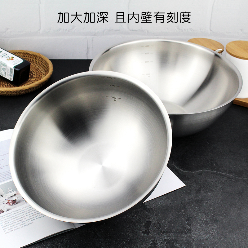 Small monster 304 stainless steel whisking basin baking salad bowl and ...
