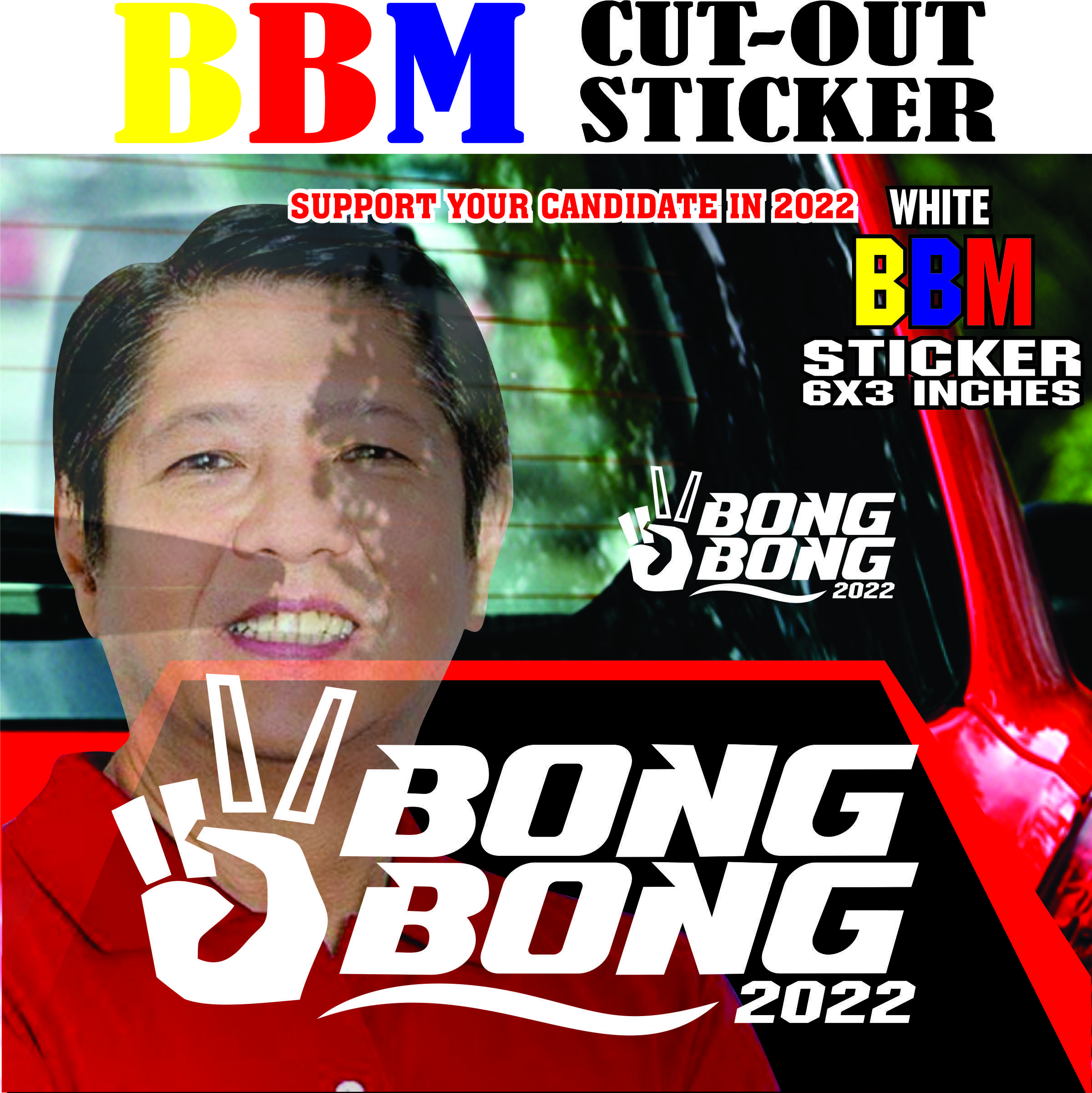 BBM BongBong Marcos 1 color high quality vinyl sticker WATERPROOF ...