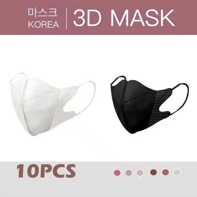10PCS/PACK 3D Mask Face Mask Korea 3D Face-Lifting Butterfly More ...