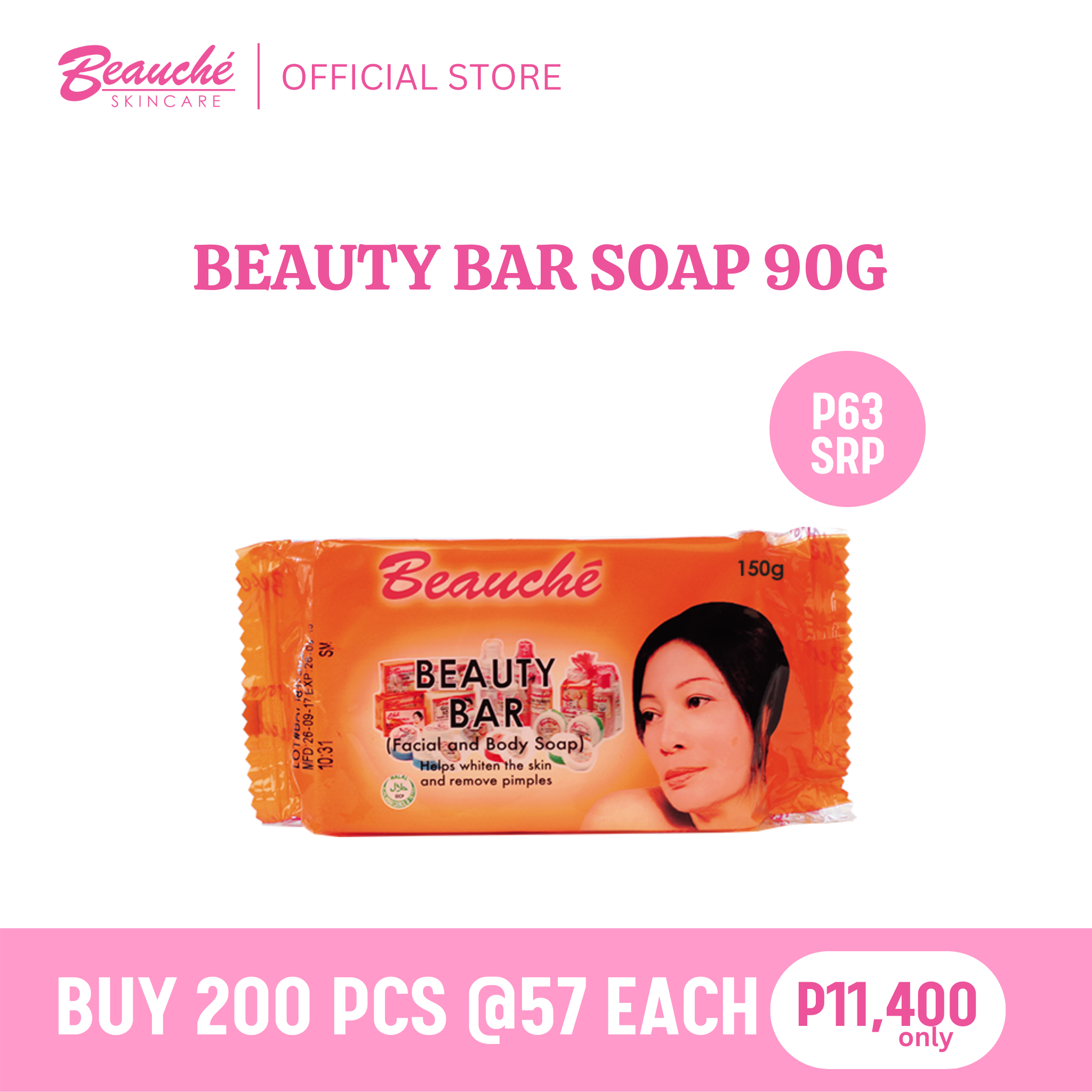 Beauty Bar Soap 150g Wholesale | Lazada PH