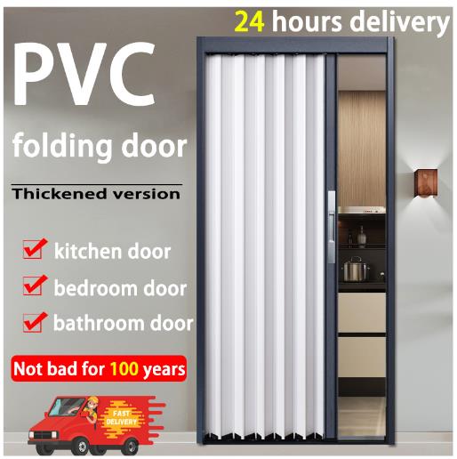24 hours delivery folding door bathroom door Sliding Door partition ...