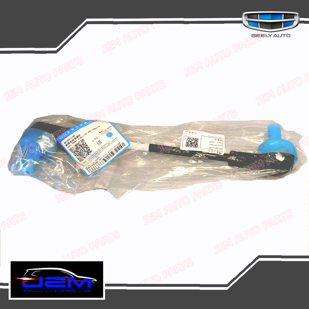 Stabilizer Link Geely Coolray 2019-up, Okavango 2020-up | Lazada PH