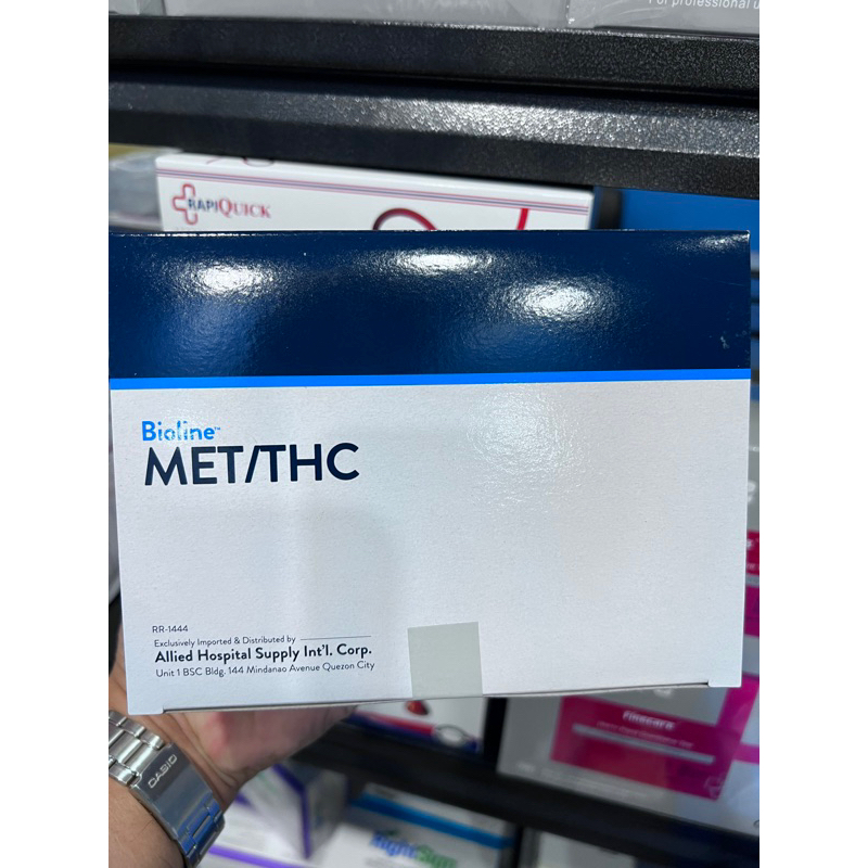 GHY-Multi line 2 DRUG cassette RightSign 25 kits | Lazada PH