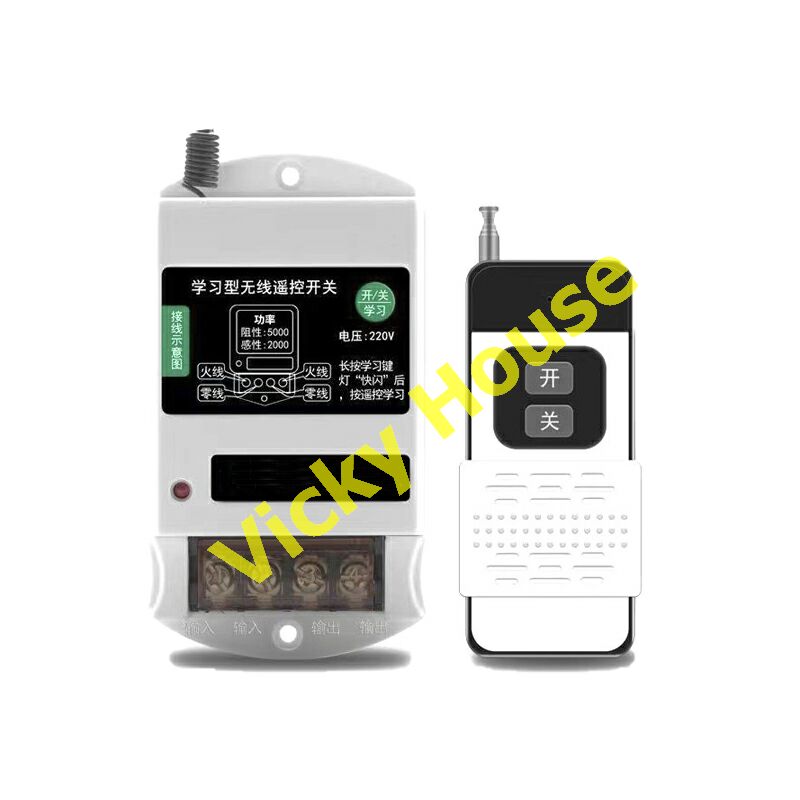 1000 Meters Remote Control Alarm 10 Meters PIR Motion Sensor Automatic ...