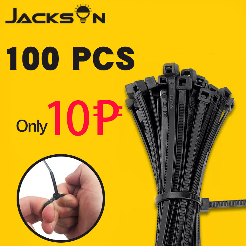 【10pack=1000pcs 】Nylon Cable Tie Wire Self Locking Zip Ties Cable Strap ...