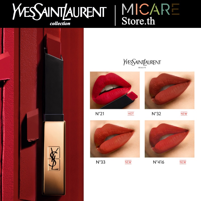 Ysl Yves Saint Laurent Small Gold Bar Lipstick 23 Mystery Red Retro ...