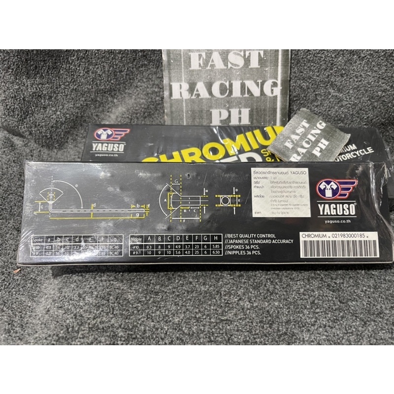 YAGUSO SPOKE CHROME 9g x 157 162 185 150 155 thailand chromium - Sold ...