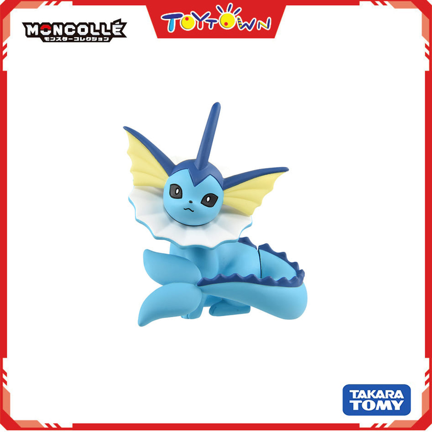 Pocket Monster Collection Showers | Lazada PH