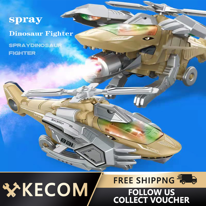 Large Electric Spray Dinosaur 360 ° Rotating Dinosaur Fighter Jet Toy ...