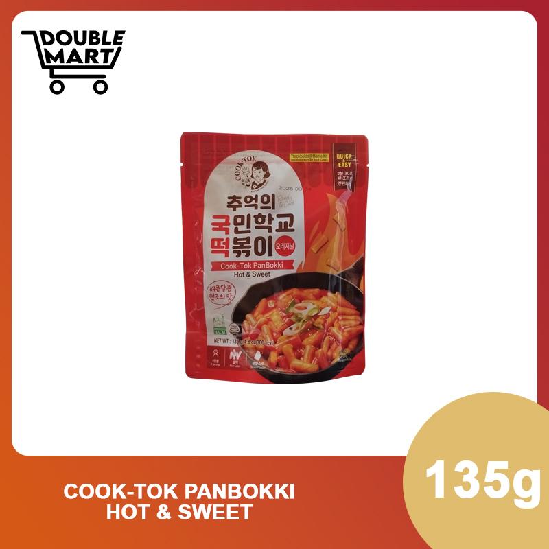 Cook-Tok Panbokki Hot and Sweet 135g | Lazada PH