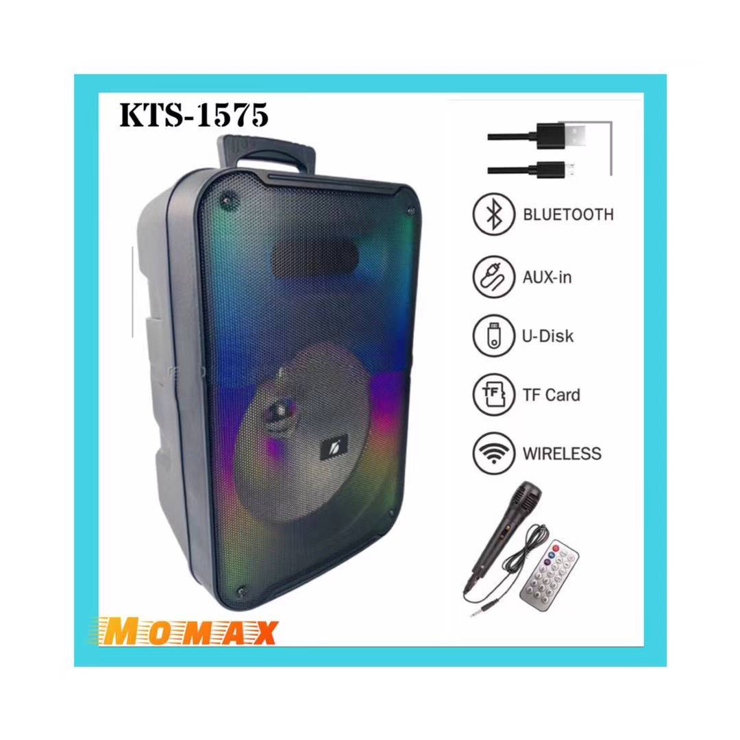KTS-1575 Rechargeable portable karaoke speaker 12 Inch loud speaker ...