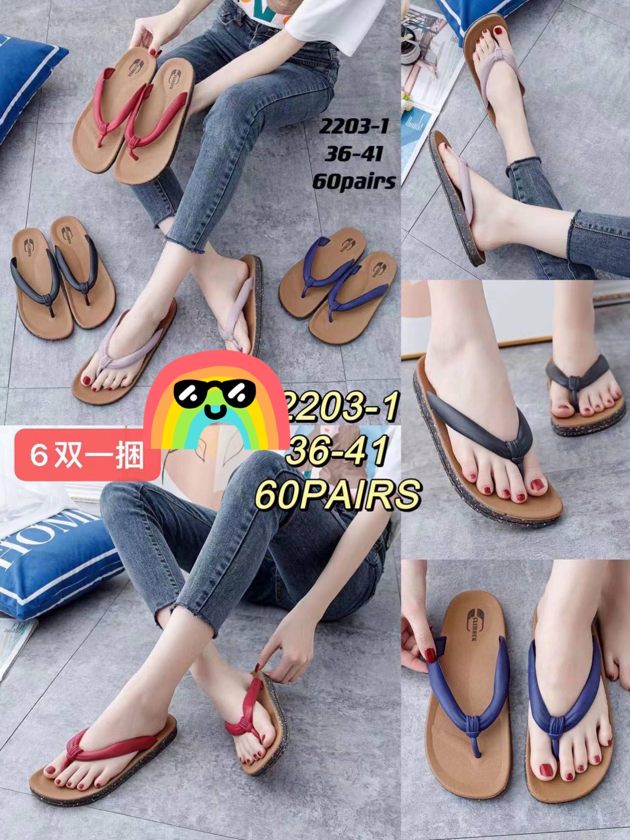 UP- FASHION SIPIT SUMMER SLIPPER FOR WOMEN | Lazada PH