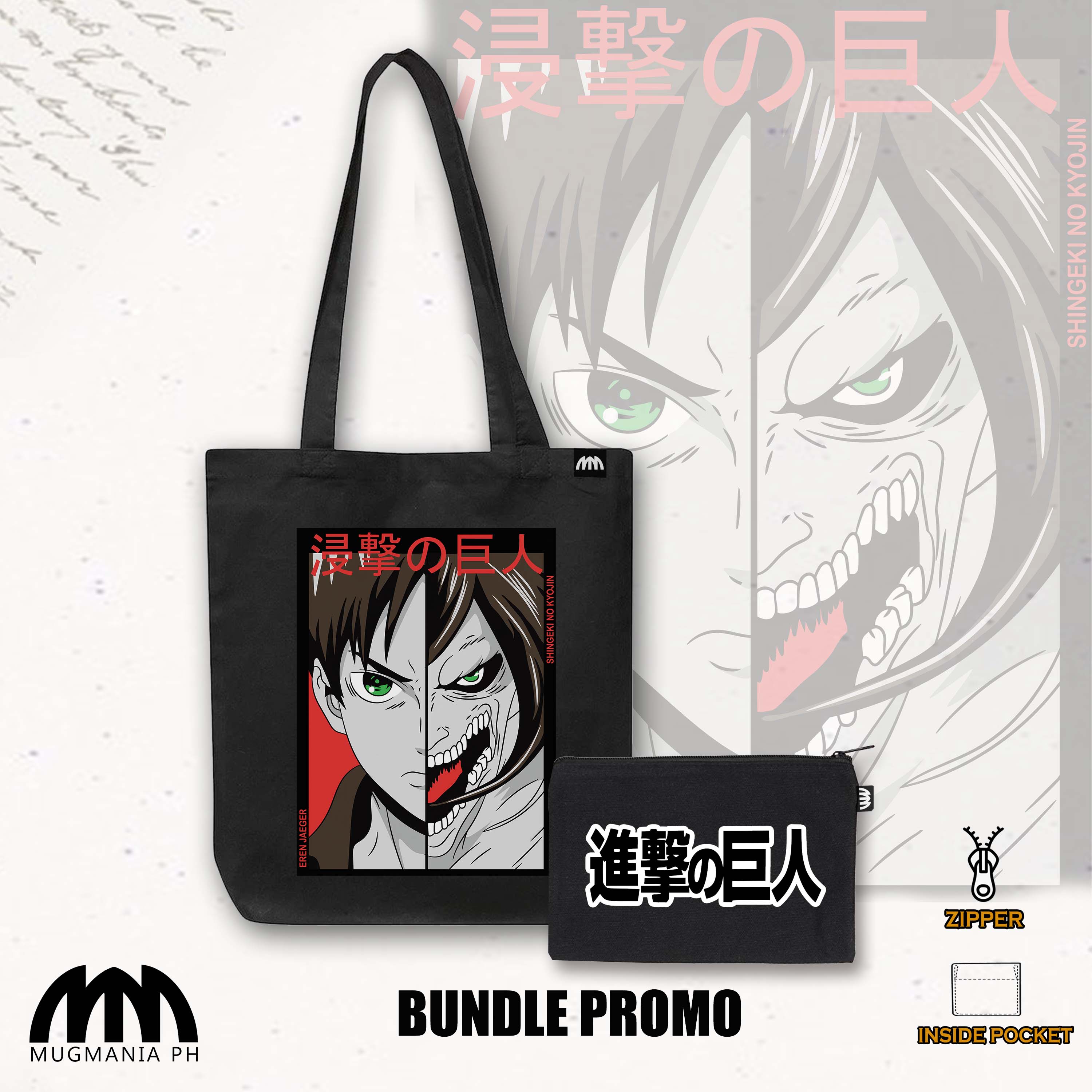 Bundle Promo - Mugmania - AOT - Eren Jaeger Black Tote bag & Canvas ...