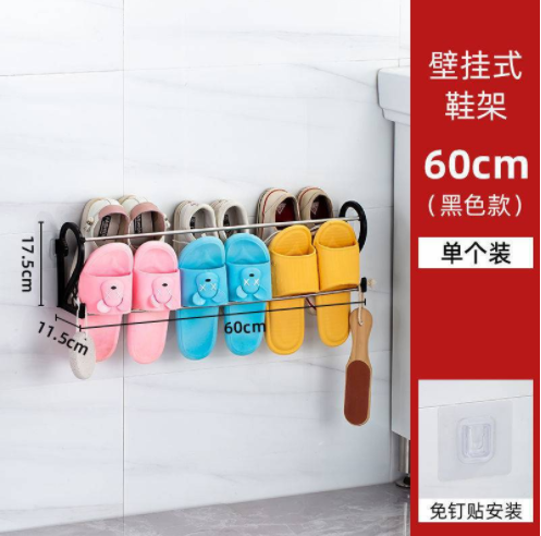 Wall Mounted Slipper Organizer Shoe Rack Slipper Rack Organizer ...
