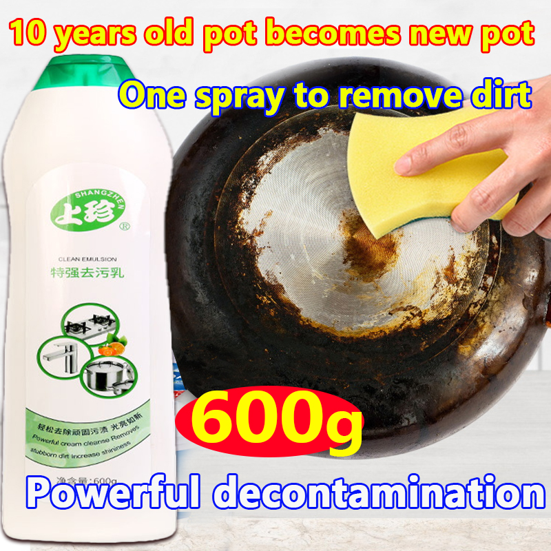 Stainless Steel Polish Stainless cleaner 600g Oven Cookware Cleaner ...