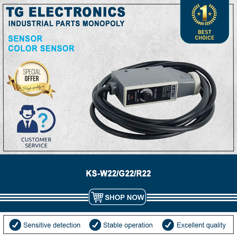 Photoelectric switch color sensor 24V color mark sensor KS-W22/G22/R22 ...