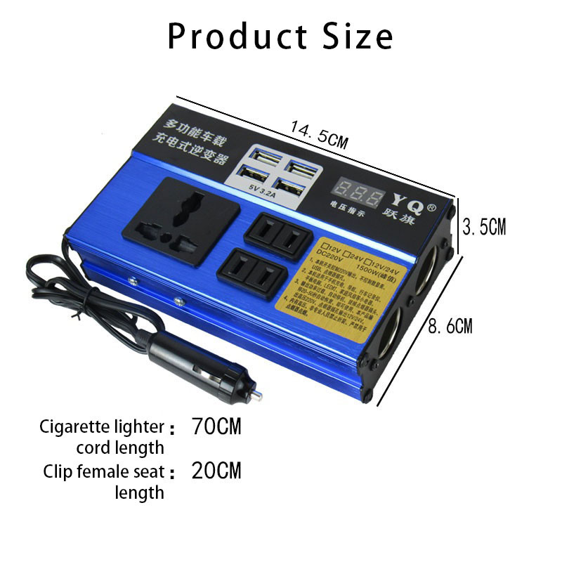 1500W Car Inverter Multi-function Car Rechargeable Inverter 12V 24V to ...