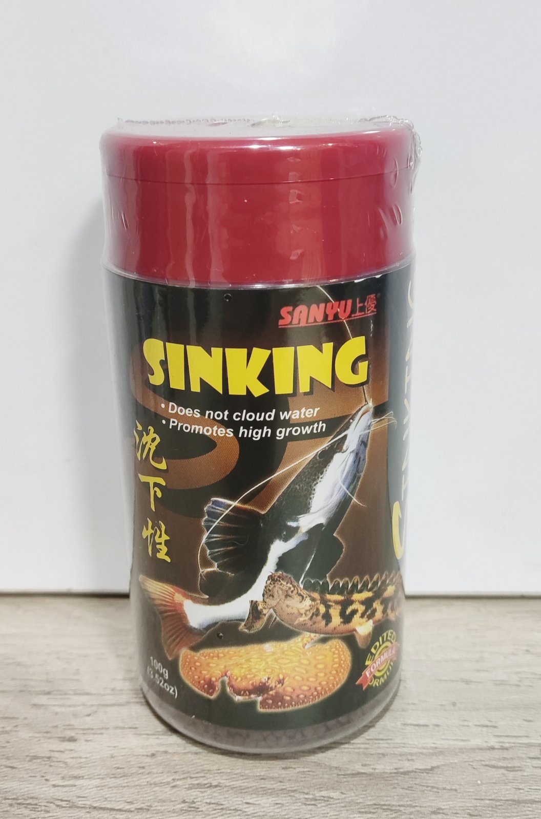 Sanyu Sinking Fish Food 100g Small 0.3cm | Lazada PH