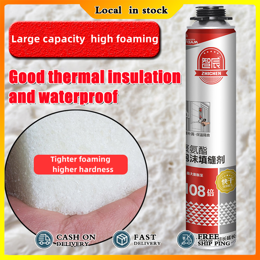 750ML Polyurethane PU Spray Expanding Foam Spray Sealant Expanding Foam Filling Wall Gaps ...