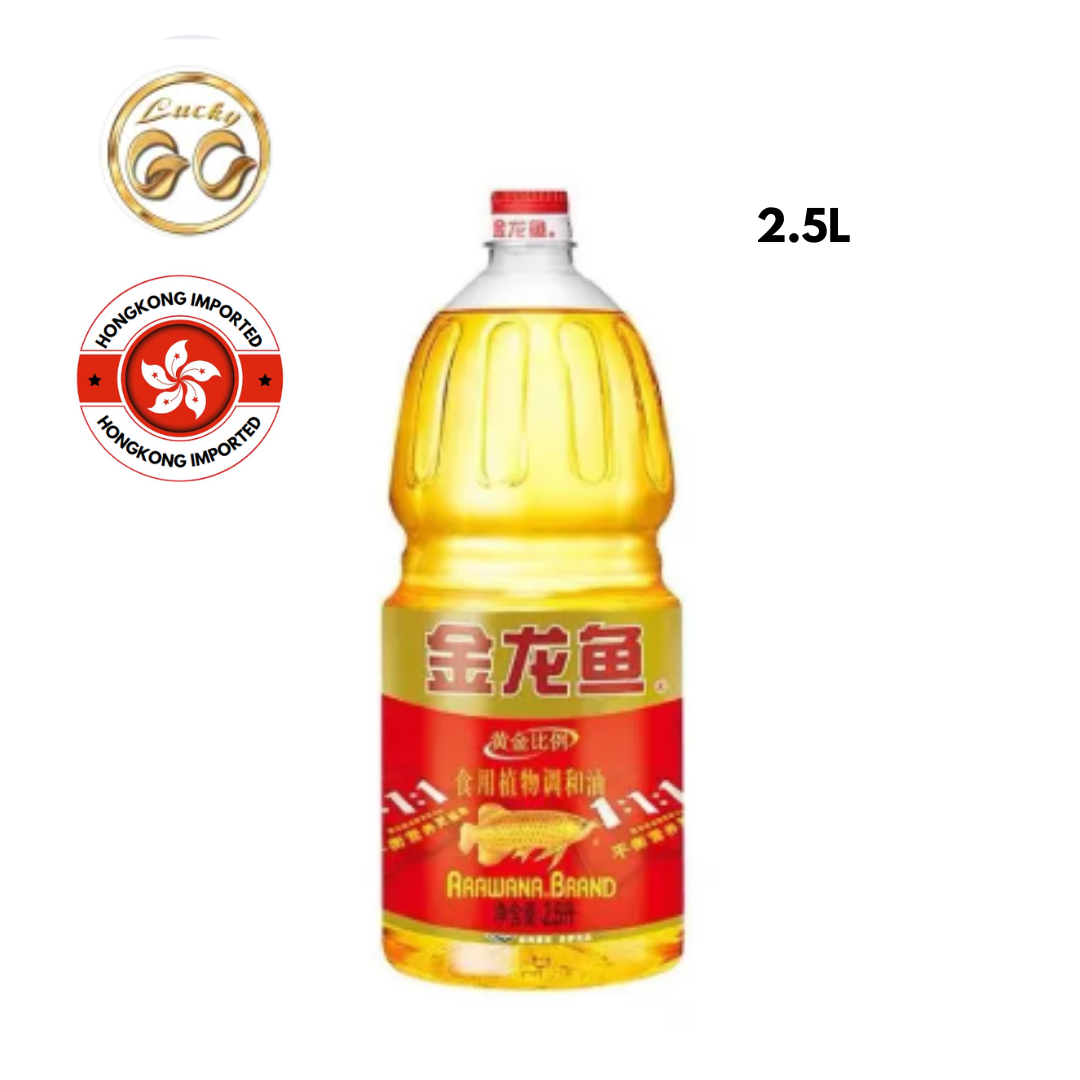 Golden Ratio Arawana Brand COOKING OIL 2.5L (NEW ITEM) Perfect Edible ...