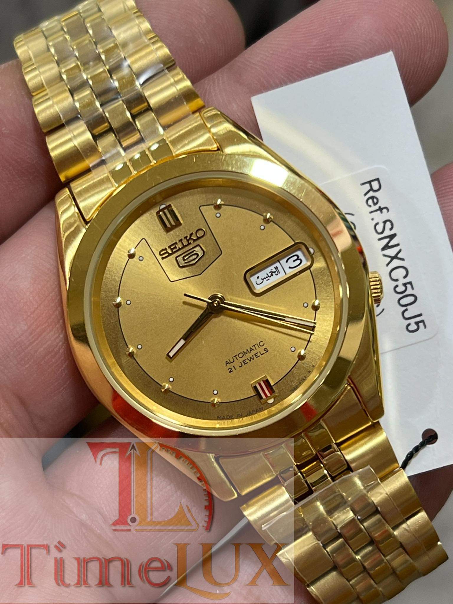 Seiko Mens Gold SNXC50J5 Automatic Japan | Lazada PH