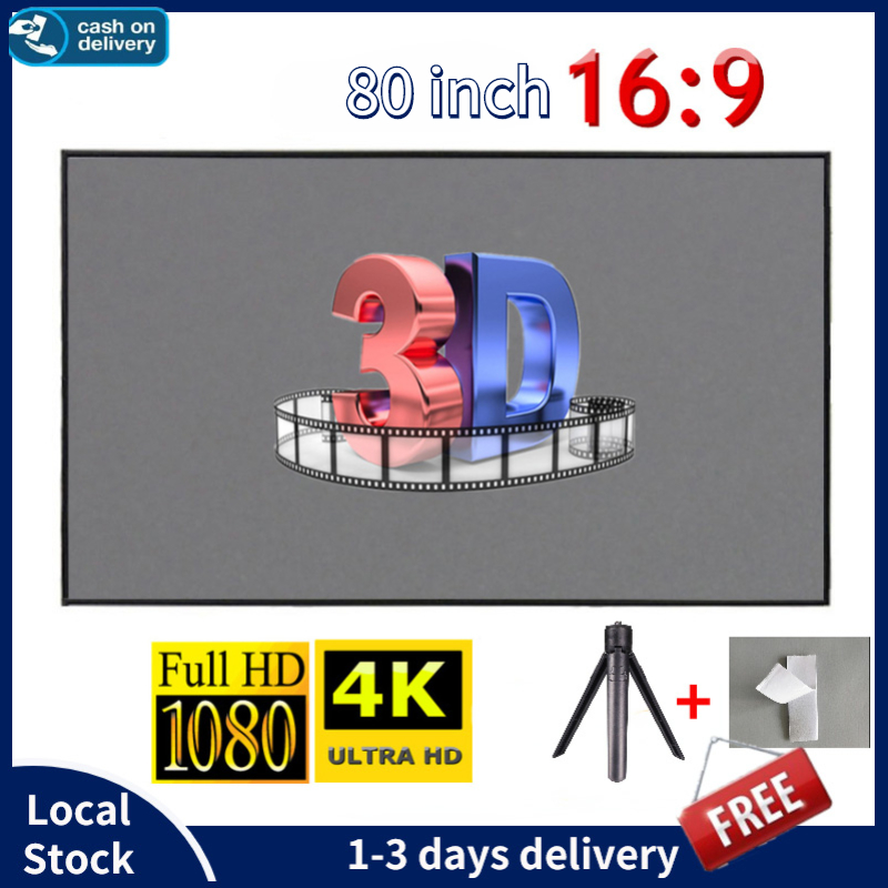 [Projector Tripod+Free Curtain Sticker] Anti Light Curtain 100 inch ...