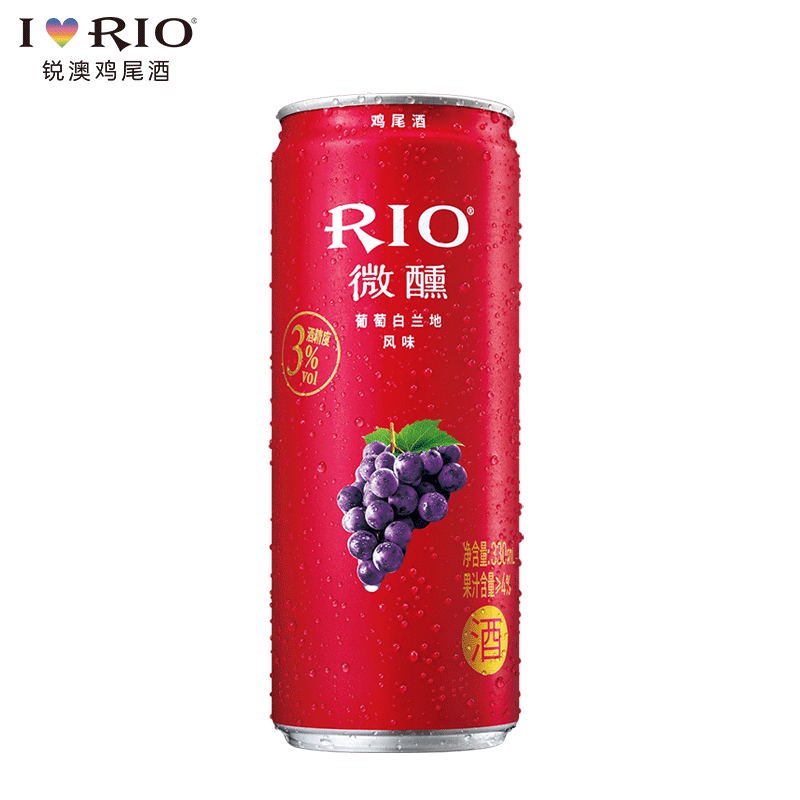 [ JUANDA ] Rio Light Cocktail Fruit Flavored Juice Drink 330ml | Lazada PH