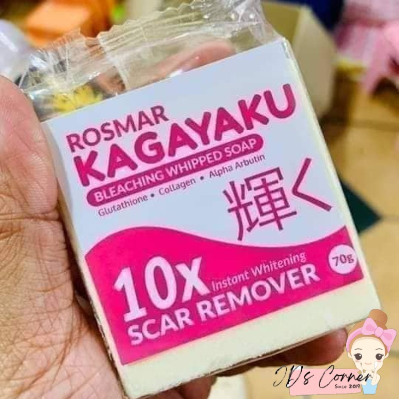JDS ROSMAR KAGAYAKU Bleaching Whipped Soap | Trending Stretch Marks ...