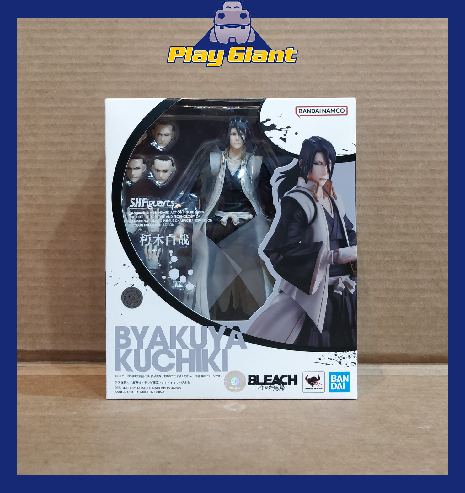 S.H.Figuarts Byakuya Kuchiki Bleach Thousand Year Blood War Action ...