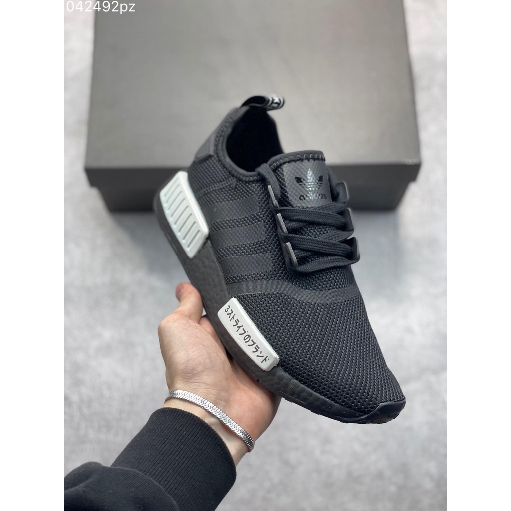 Adidas NMD R1 black and white tiger flutter version is available at the ...