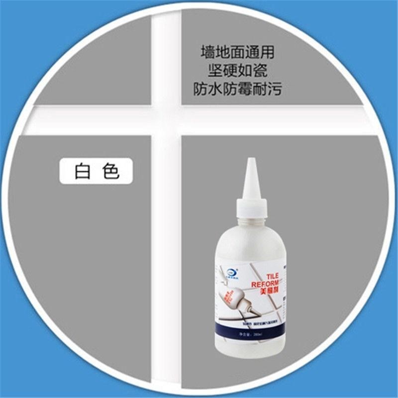 Ceramic tile sewing agent, floor tile tool, waterproof and mildew-proof ...
