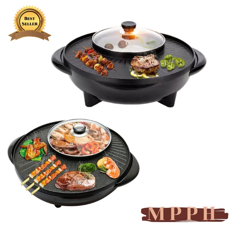 MYPURCHASE Korean Samgyupsal Electric Griller and Grill Pan 2 IN 1 ...