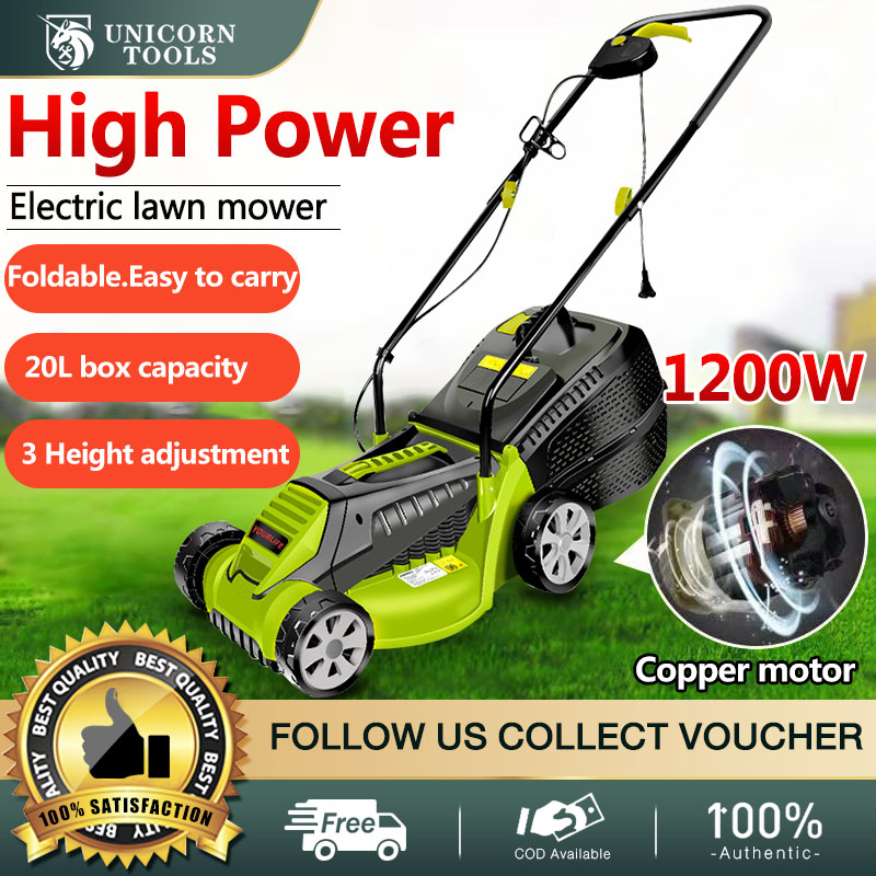 Imported German electric lawn mower，1600W Mower, hand push lawnmower ...