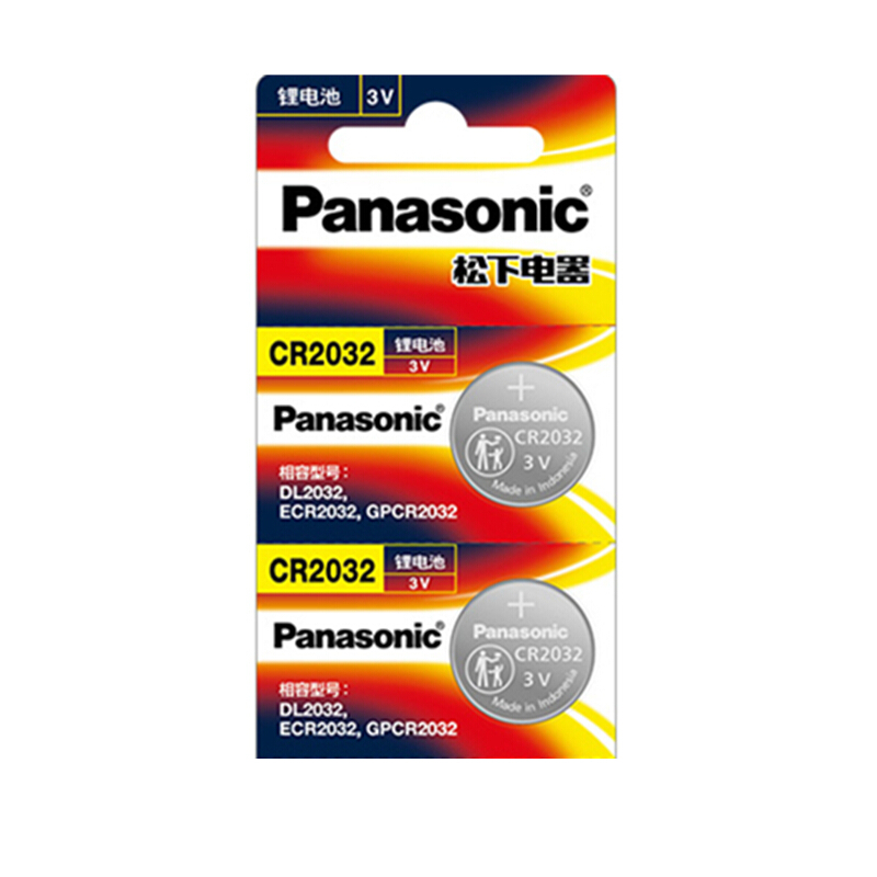 Casio gshock original watch battery ga-110 100 120 150 200 1000 1100 ...