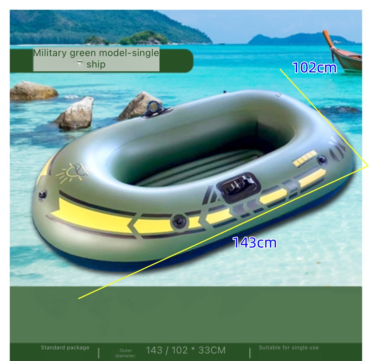 Inflatable boat rubber boat thickened assault boat hovercraft wear ...