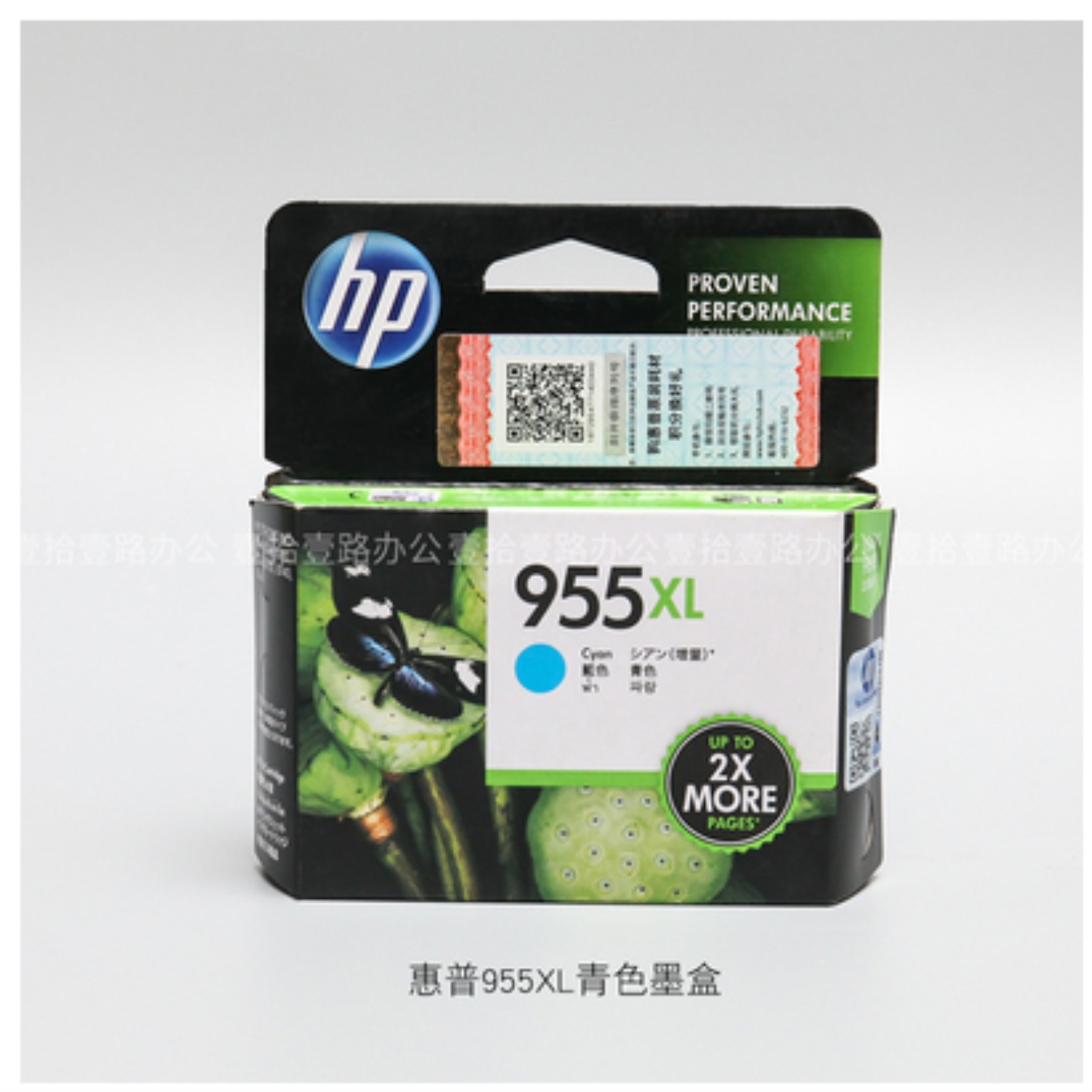 Original HP 955 ink cartridge XL Pro 8210 8216 8710 8720 8730 7740 ...