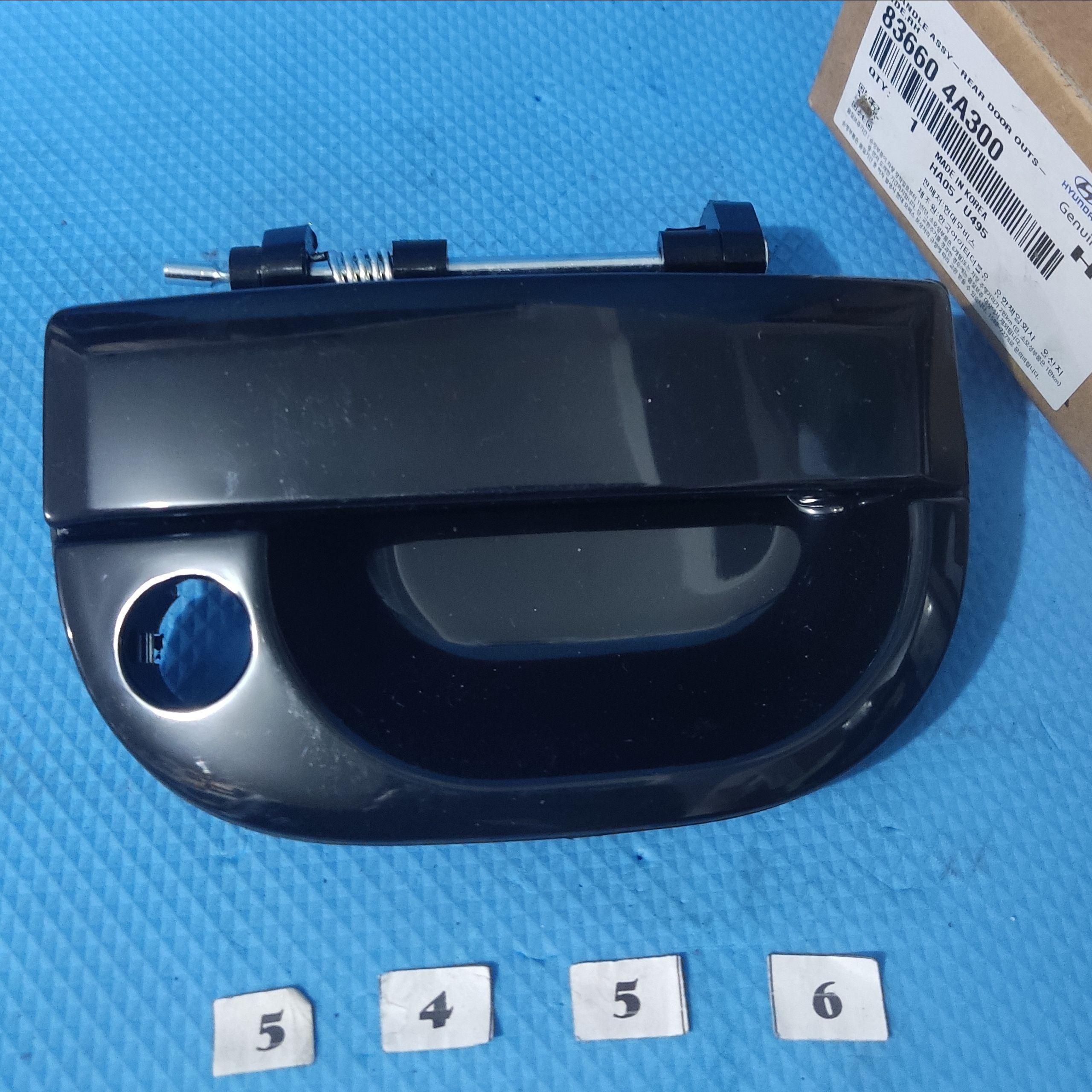 DOOR CATCH OUTER SLIDING FOR HYUNDAI STAREX SVX MODEL 2003 AND UP ...
