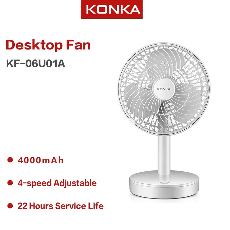 KONKA Rechargeable Electric Fan Portable Electric Fan 4000mAh Capacity ...