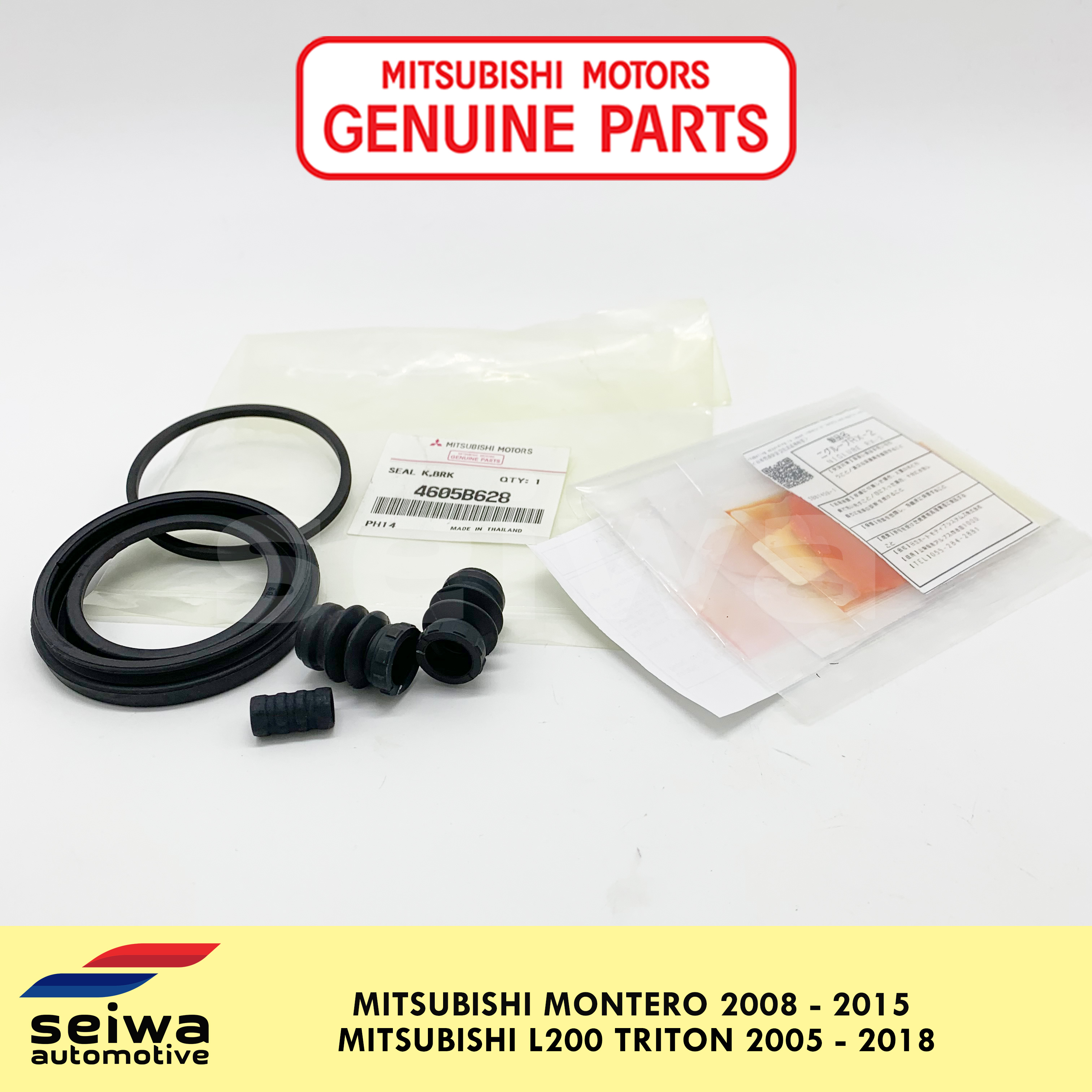 [2008 - 2015] Mitsubishi Montero Wheel Caliper Kit Front - [2005 - 2018 ...