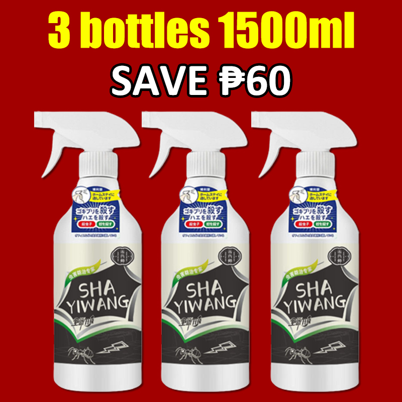 Powerfully kill termites ANKYO Termites killer spray Anay killer spray ...