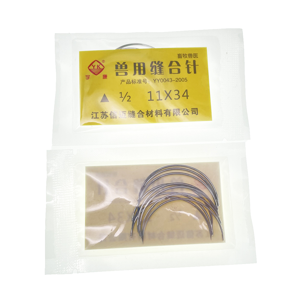 10Pcs Stainless Steel Surgical Needles Curve for Lechon Baboy Poultry ...