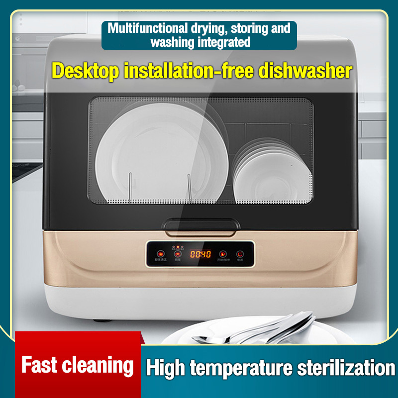 SHANBEN intelligent automatic dishwasher consumer and desktop free ...