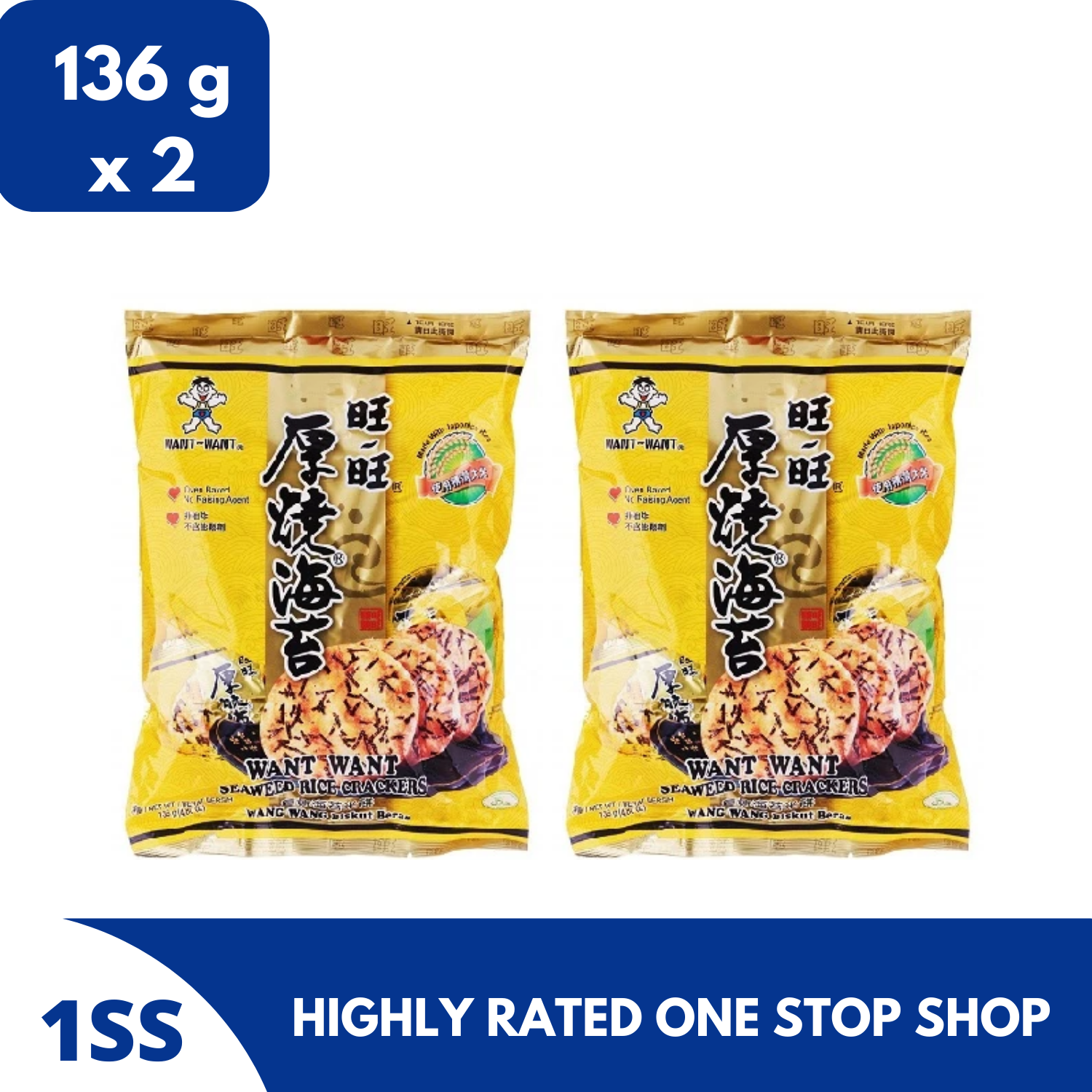 Want-Want Seaweed Rice Crackers, 136g set of 2 | Lazada PH