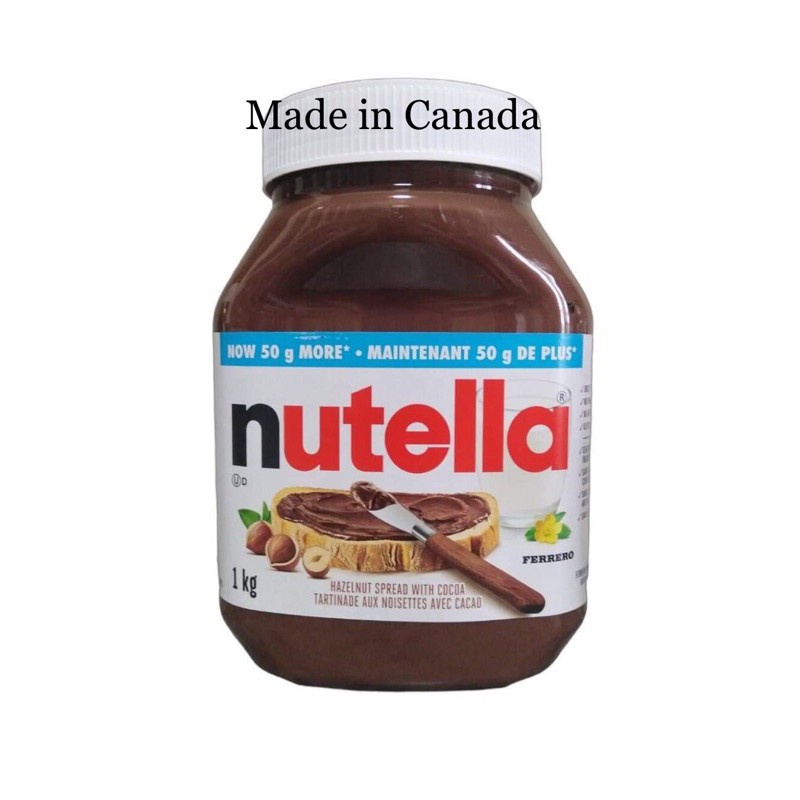 Nutella Hazelnut Chocolate Spread 1Kg | Lazada PH