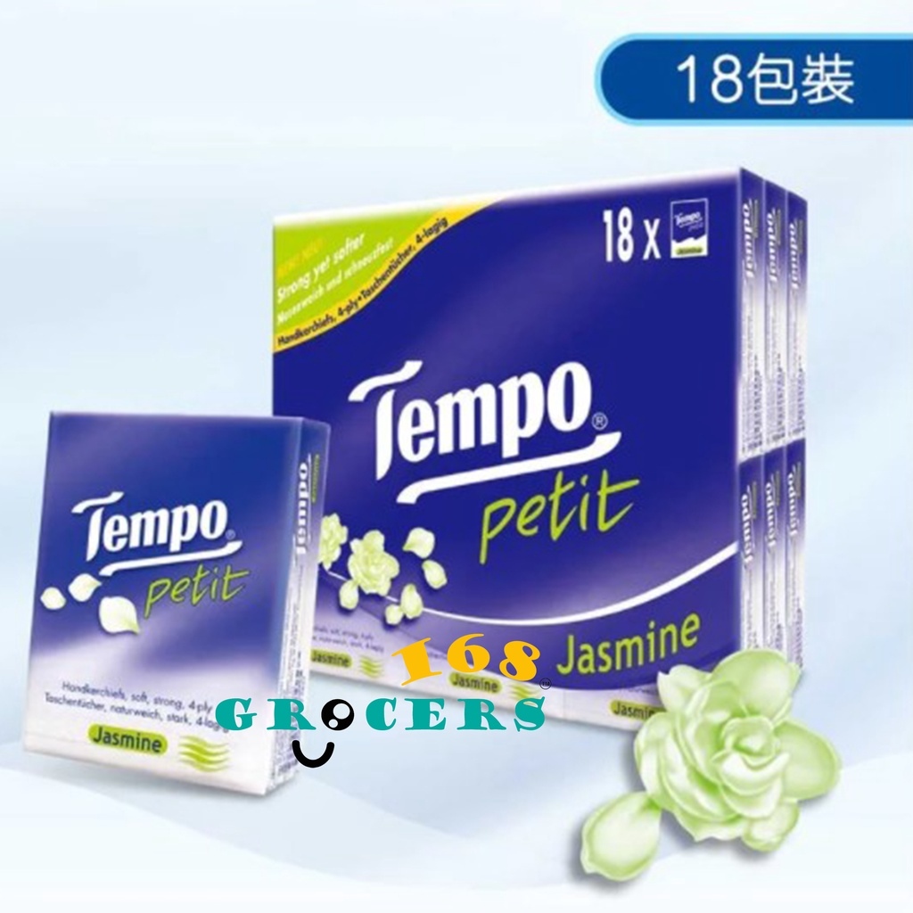 Tempo Petit Hankerchief Tissue 4ply x 18 packs | Lazada PH